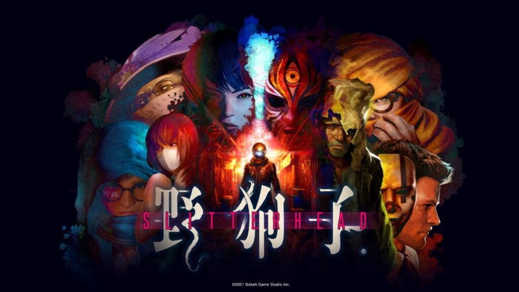 Cyber Hook Review - I Feel the Need - the Need for Speed - MonsterVine